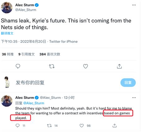 欧文篮网谈判矛盾揭开！续约僵局细节曝光：新合同要求出勤率挂钩薪水腾讯新闻