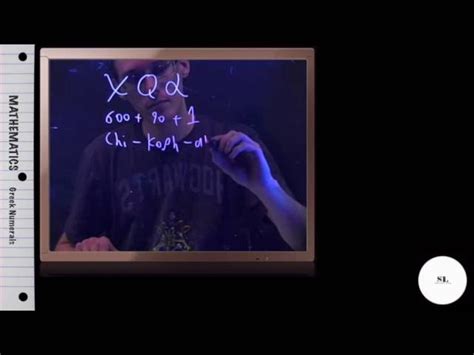 Ionic Greek Number System