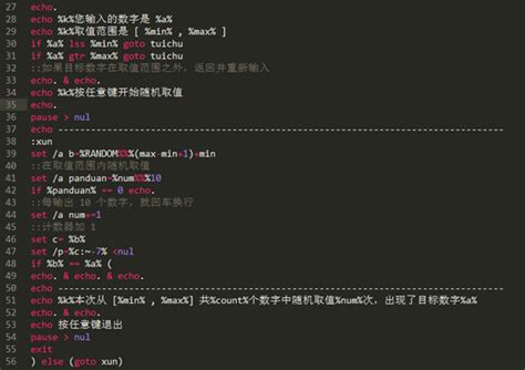 批处理中的变量和参数（一）批处理获取数字变量输入 Csdn博客