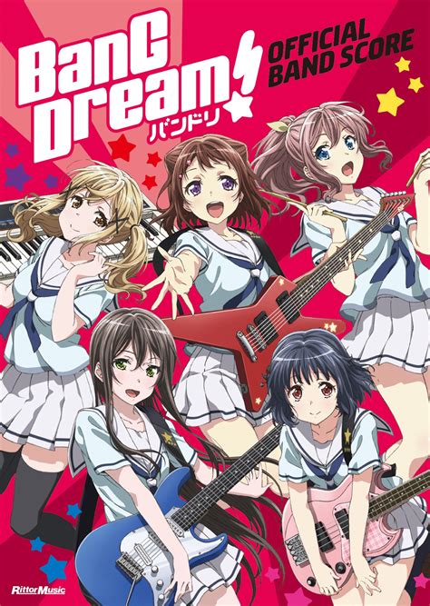 Bang Dream Official Band Score Bang Dream Wikia Fandom Powered By