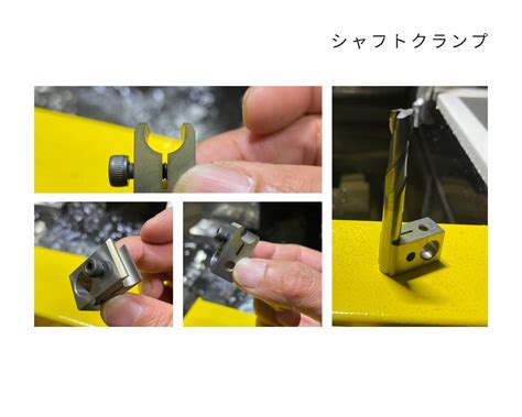 会社概要 有限会社今井製作所