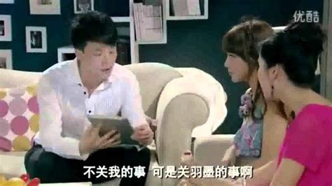 完整版 爱情公寓3 第一集 Youtube