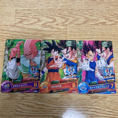 【やや傷や汚れあり】ドラゴンボールヒーローズ 魔人ブウ：悪 孫悟空 べジータ Pj 14 Pj 15 Pj 16の落札情報詳細 ヤフオク