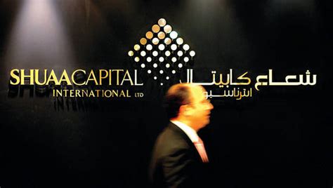 شعاعتنفي الاستغناء عن موظفيها وترفض التعليق على تخارج دبي القابضة