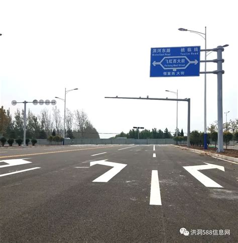 【民生】太漂亮了！洪洞近期两条城市主干道通车！富西
