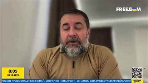 Flash On Twitter ⚡️the Armed Forces Of Ukraine Are Gradually Pushing