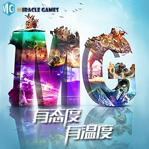 MG商店网络异常公告 News Miracle Games Store