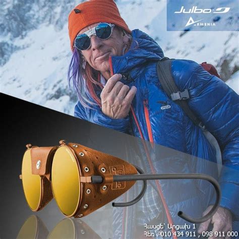Горные очки | Julbo, Accessories, Glasses