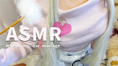 🔴【asmr】深くあたる耳かきで寝かしつけ💛だんだん感じてくる気持ちよさ♡中文音聲耳責め吐息囁き耳語快眠耳ふぅ耳はぁ吹耳耳