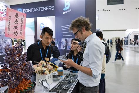 Fastener Taiwan 2023 Bdn Fasteners