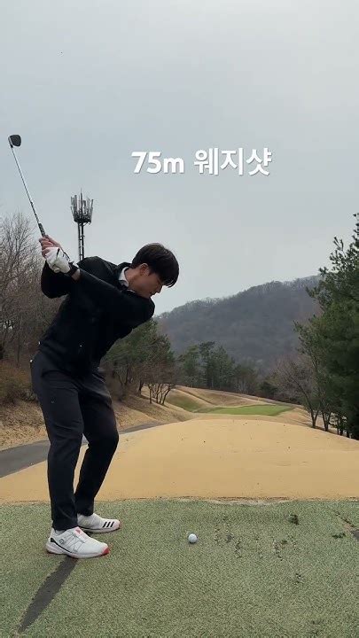 시즌 시작 실전 파3 연습 골프연습 골프 Golfswing Golflife 골프레슨 골프스윙 이지픽스골프 서진원