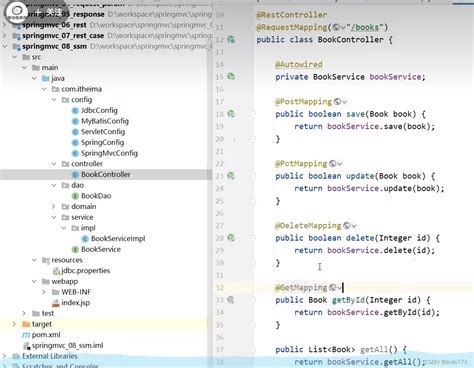 Java Ssm整合（自用记录） Csdn博客