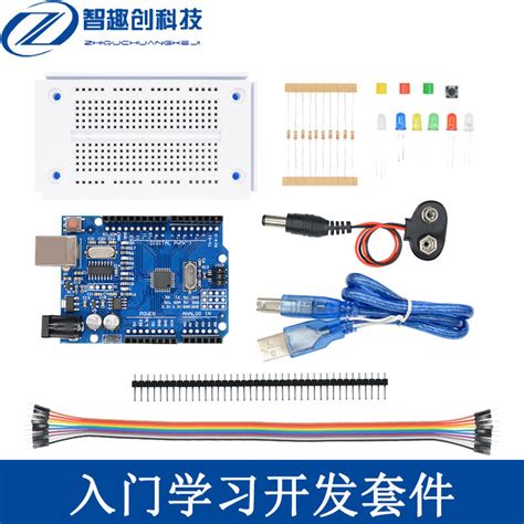 適用於arduino Uno R3入門學習套件 物聯網創客編程開發板scratch 露天市集 全台最大的網路購物市集
