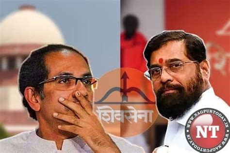 Uddhav Vs Shinde Sc Verdict On Maha Crisis On Thursday