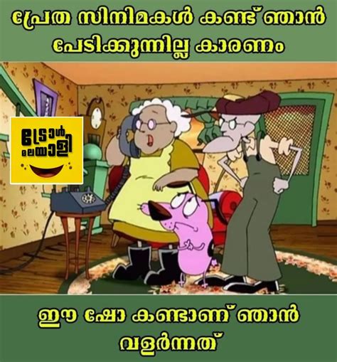 ട്രോൾ മലയാളി™ 😲😲😲 Instagram