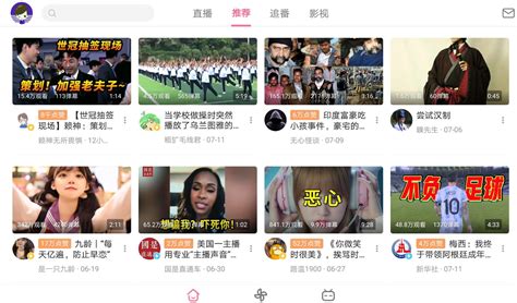 Hd Hd Bilibili Hd