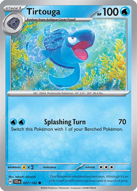 Tirtouga Stellar Crown 37 Bulbapedia The Community Driven Pokémon