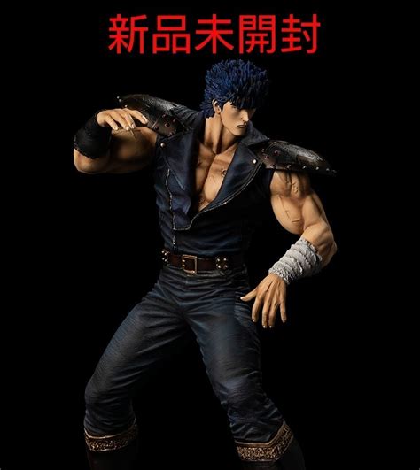 Yahooオークション スパイスシード北斗の拳 ケンシロウ レザージャ