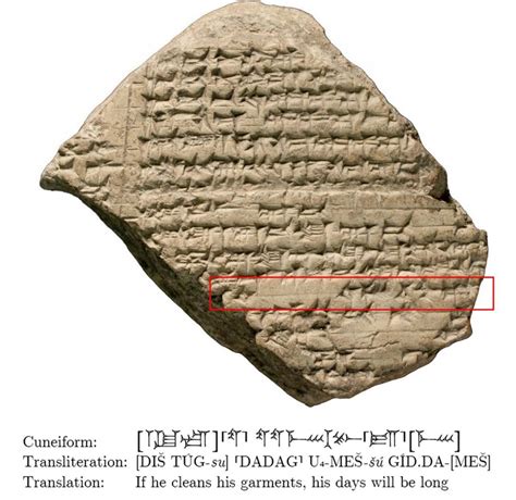 Researchers In Israel Are Using A I To Translate Fragments Of Ancient
