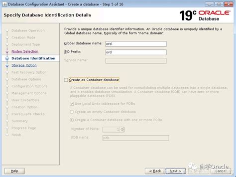 oracle linux 7 6 19c rac 安装文档 v982068 01 zip csdn博客