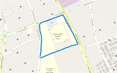 The International Technical College For Girls In Buraidah In Al Qassim