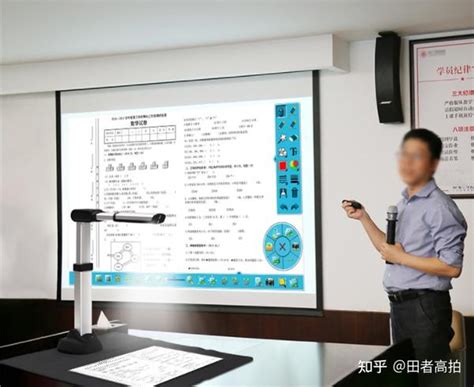 教学利器 高拍仪助力高校教育事业发展 知乎