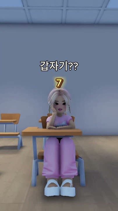 숫자 Youtube