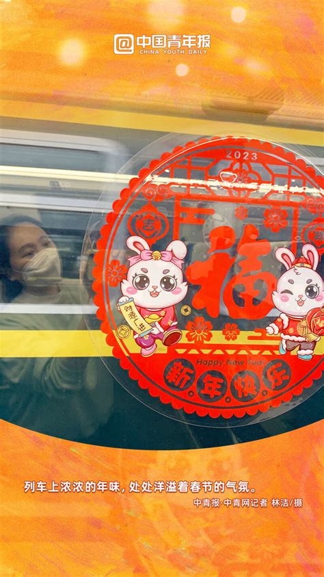 广深港高铁香港段恢复通车