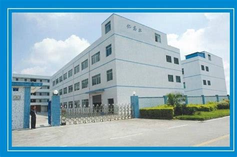 China Manufacturer Company Profile
