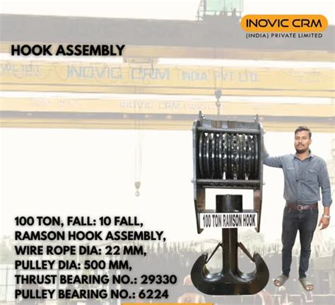 32 Ton Hook Assembly At ₹ 250000piece Bottom Hook Assembly In Ahmedabad Id 2858247925848