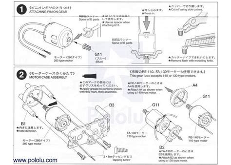 Tamiya 72005 6 Speed Gearbox Kit Robot Gear Australia