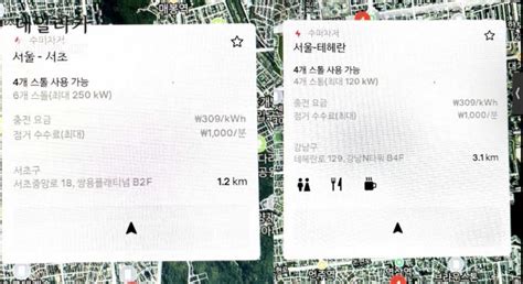 V2·v3 슈퍼차저 충전 요금 동일테슬라 국내 판매차량 내비에 가격 표기 오류 데일리카