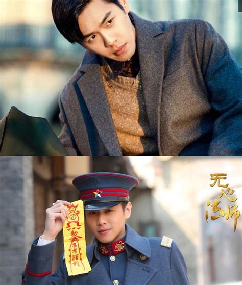 盤點因出演網劇而紅極一時的九位男明星，你看過幾部？ 每日頭條