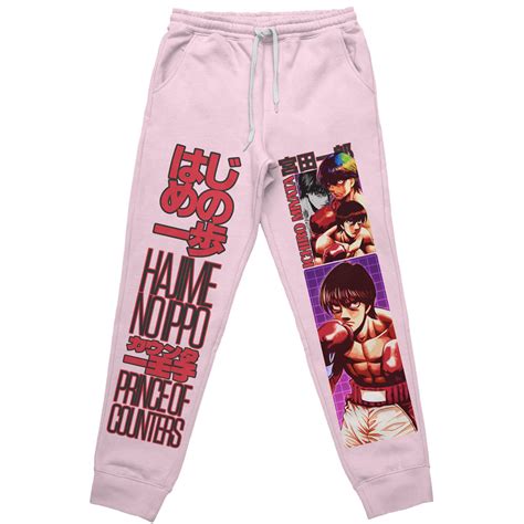 Ichiro Miyata Hajime No Ippo Streetwear Sweatpants Otaku Treasure