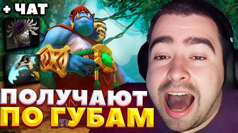 СТРЕЙ ВОТ ТАК НАДО ИГРАТЬ НА ТРОЙКЕ ЧТОБЫ ВРАГИ БОЯЛИСЬ СТРЕЙ ИГРАЕТ НА ОГРЕ СТРЕЙ