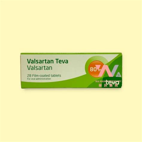 Valsartan Teva 80mg 華民藥房