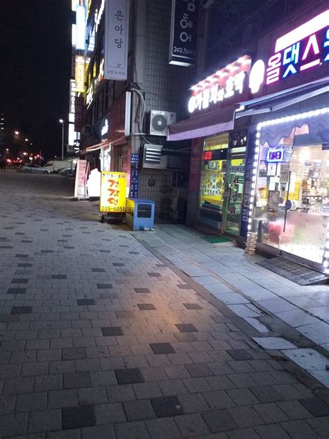 무인아이스크림 같이죽자 Mlbpark
