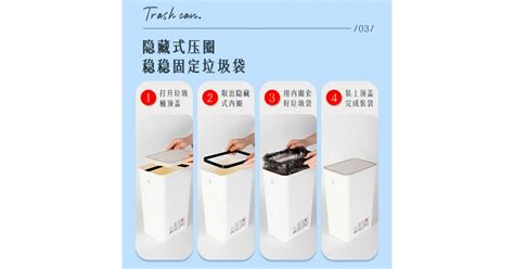 ნაგვის ურნა Deli 12 ლიტრი ლურჯი · საკანცელარიო