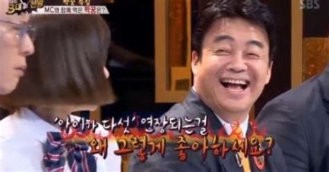 백종원 소유진 아이가다섯 연장에 함박웃음 아니 왜