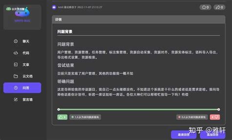 如何优化算法的时间复杂度？ 知乎