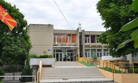 Се евакуираат учениците од „Никола Карев“ Skopjeinfo Mk