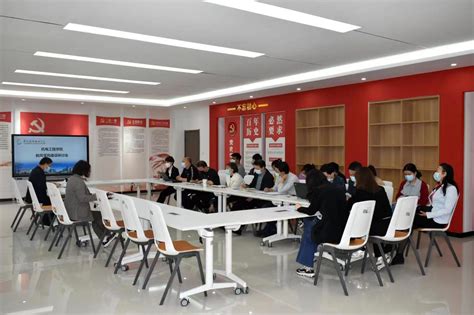 机电工程学院 开展教风学风建设研讨会 郑州旅游职业学院机电工程学院