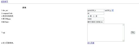 解决tomcat无法加载css和js等静态资源文件 阿里云开发者社区