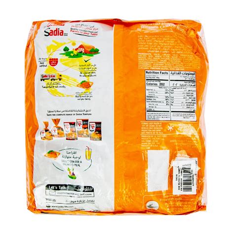 Sadia Tempura Chicken Nuggets Value Pack 2 X 750 G Online At Best Price