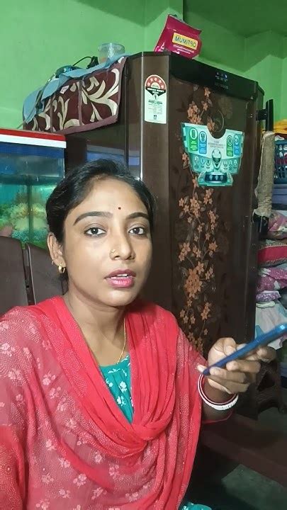 রিমোটটা তোমার মত মার না খেলে কাজ করে না Youtubeshorts Viral Comedy