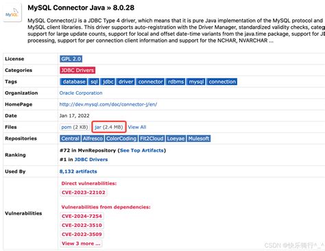 Flink系列之：使用flink Cdc3从mysql数据库同步数据到doris和starrocksflink Cdc Pipeline Connector Mysql 330 Csdn博客