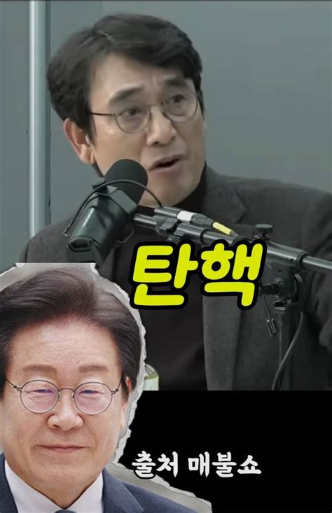 Instiz