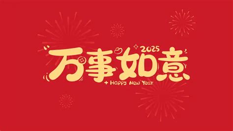 每日一图 哲风壁纸