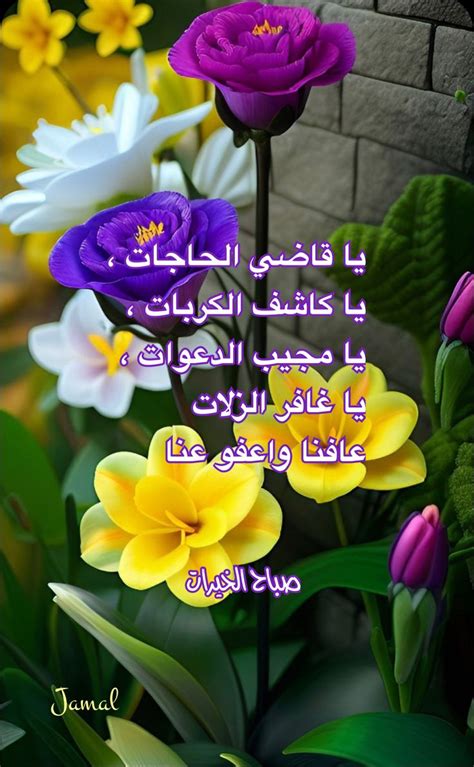 ปักพินโดย Ameer Alhussainy ใน Ideas For The House