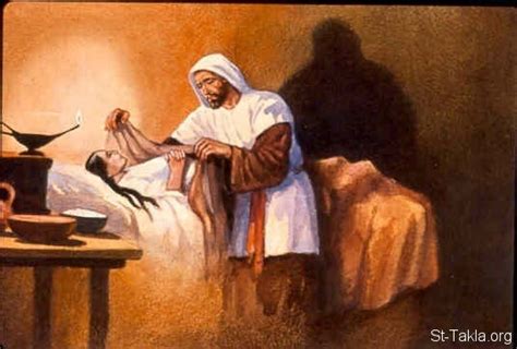 7월 12일 말씀과함께 화요일 네 눈에 기뻐하는 것 에스겔24 15 27절 네이버 블로그